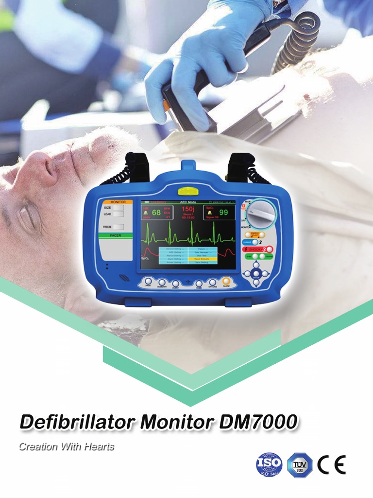 DM7000 正式版 | PDF