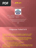 Naibul Fail | PDF