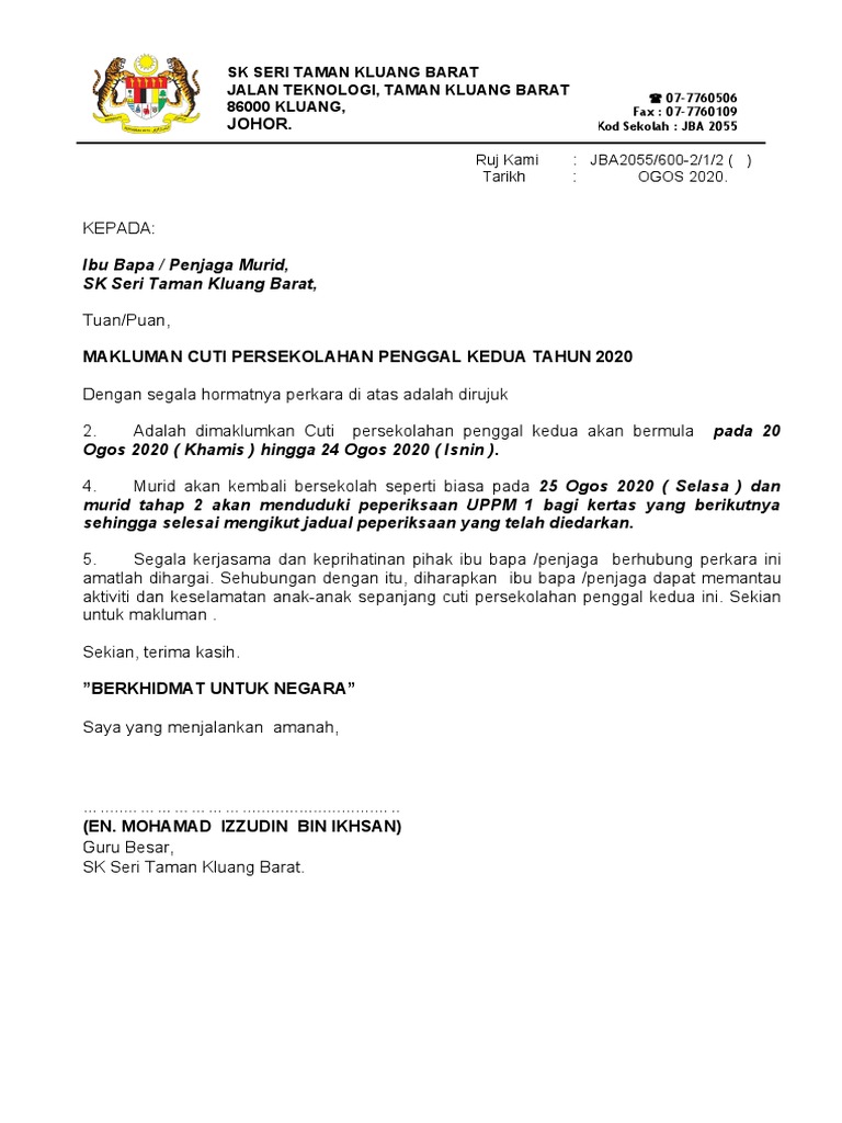 Surat Cuti Sek 20 0gos | PDF