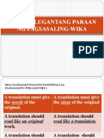 Mga Simulain Sa Pagsasalin | PDF