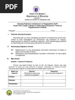 Eccd New Tagalog | PDF