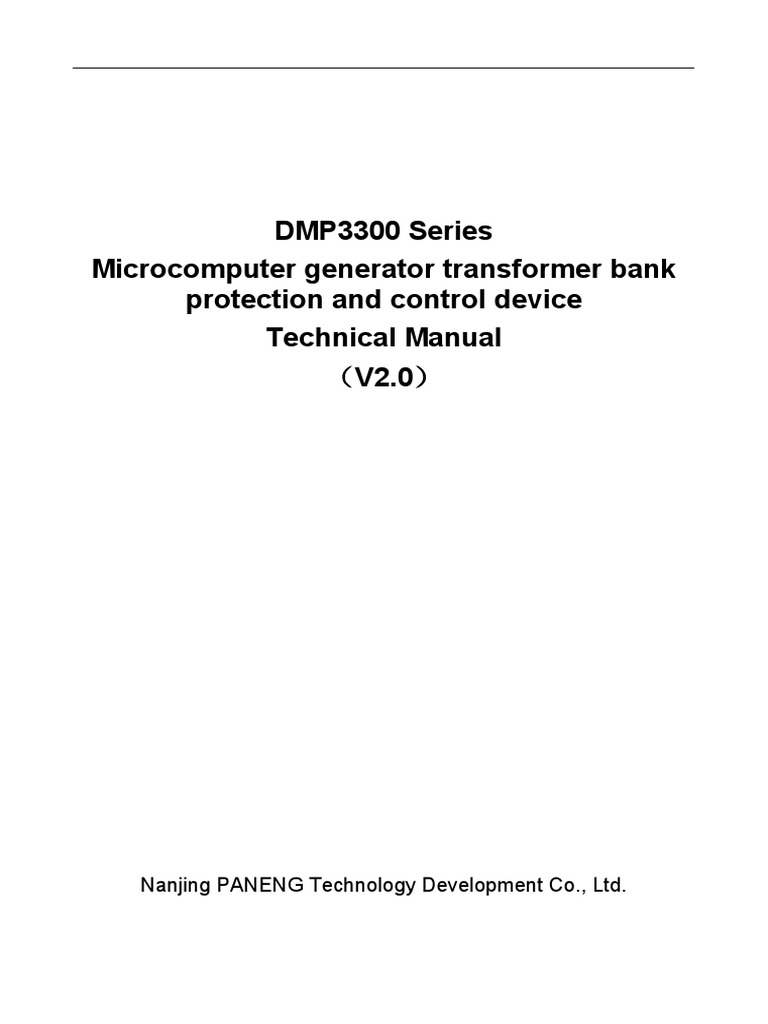DMP3300 generator transformer bank protection and control device ...