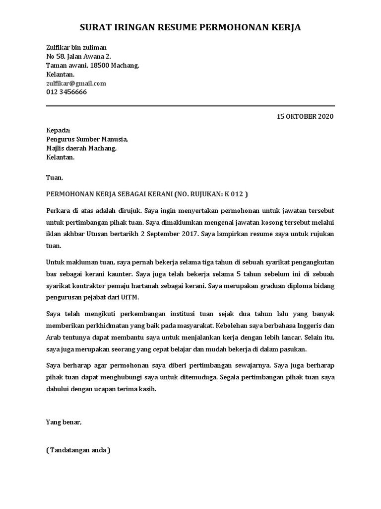 Surat Iringan Resume | PDF
