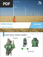 KONE Fault Codes | PDF | Elevator | Electric Motor