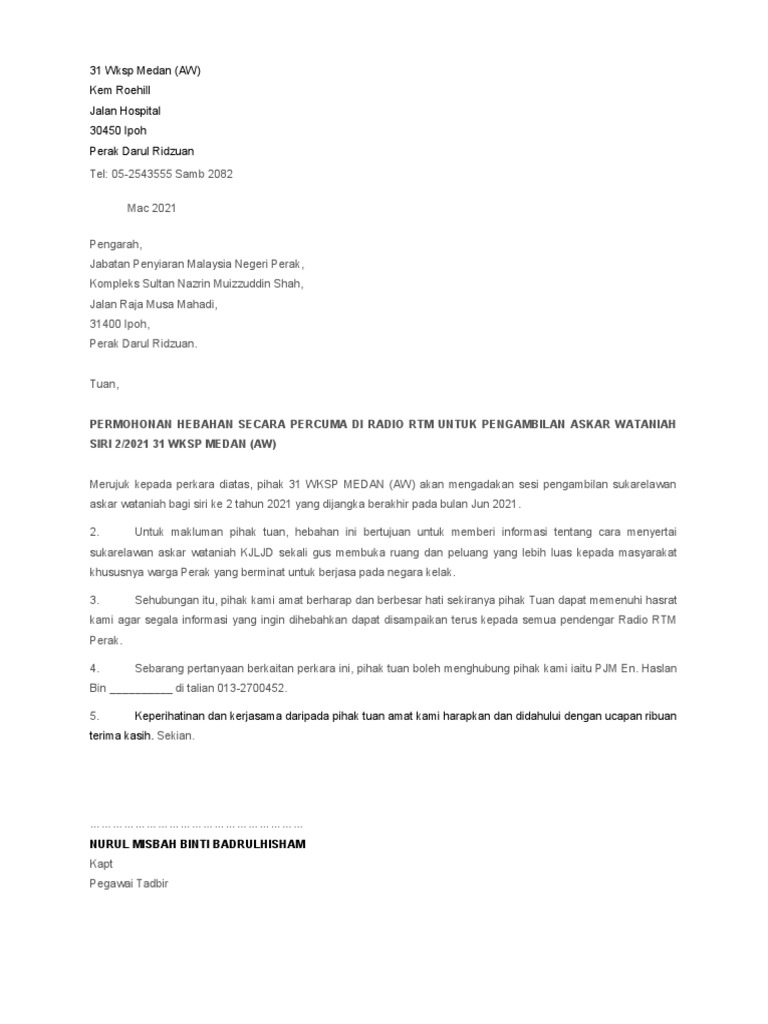 SURAT Hebahan:Iklan Pengambilan Wataniah Di Radio RTM | PDF