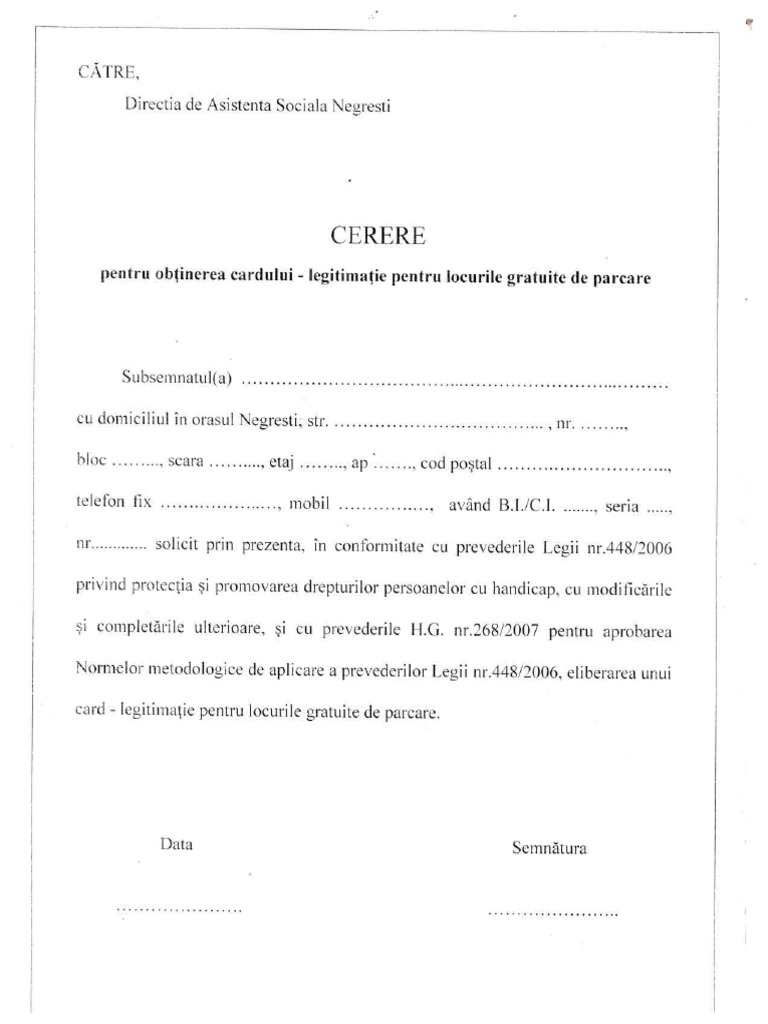Cerere Card Legitimatie | PDF