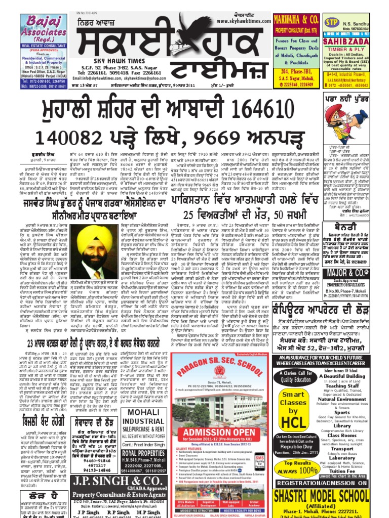 W (JKBH W (JKBH W (JKBH W (JKBH W (JKBH Fjo DH NKPKDH 16461 Fjo DH ...