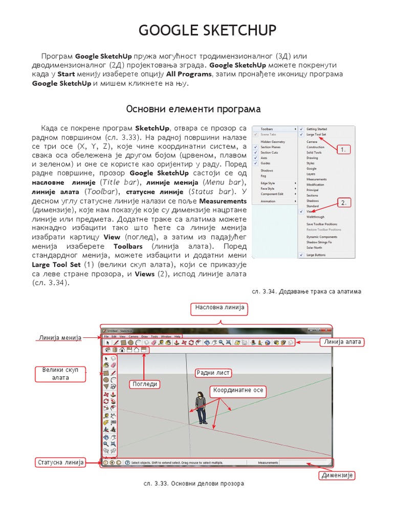 Google Sketchup | PDF
