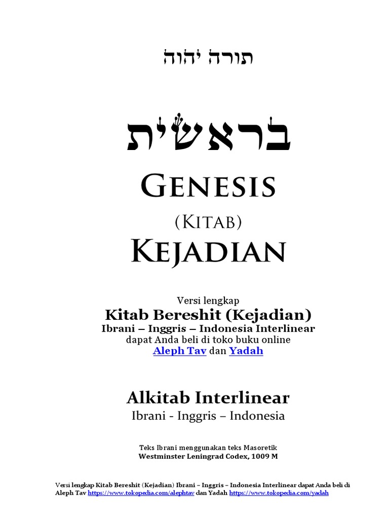 Alkitab Ibrani Inggris Indonesia Interlinear | PDF | Seni & Disiplin Bahasa