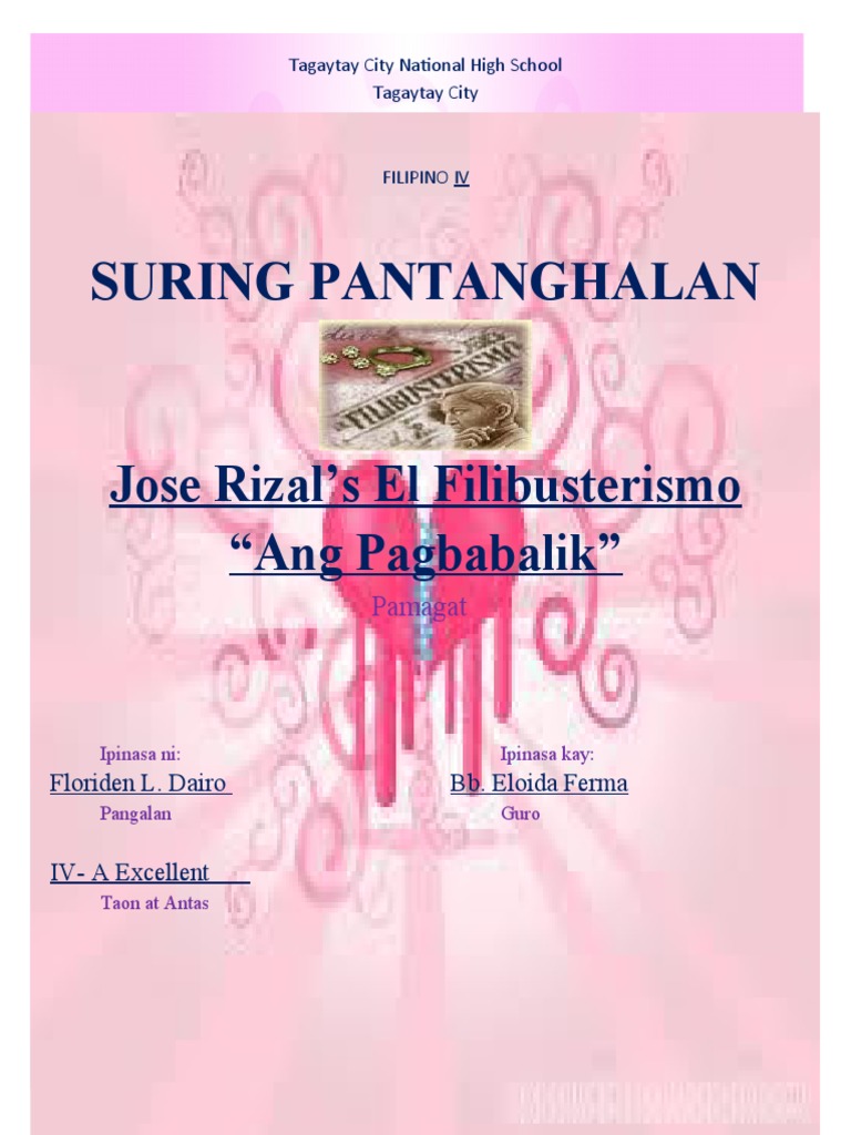 Suring Pantanghalan | PDF
