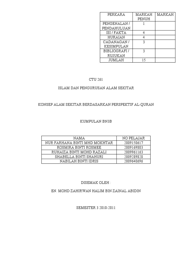 Ctu Report | PDF