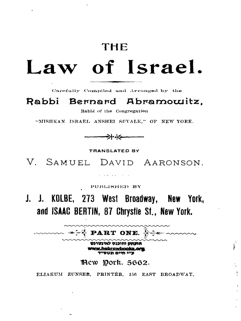 The Law of Israel | PDF