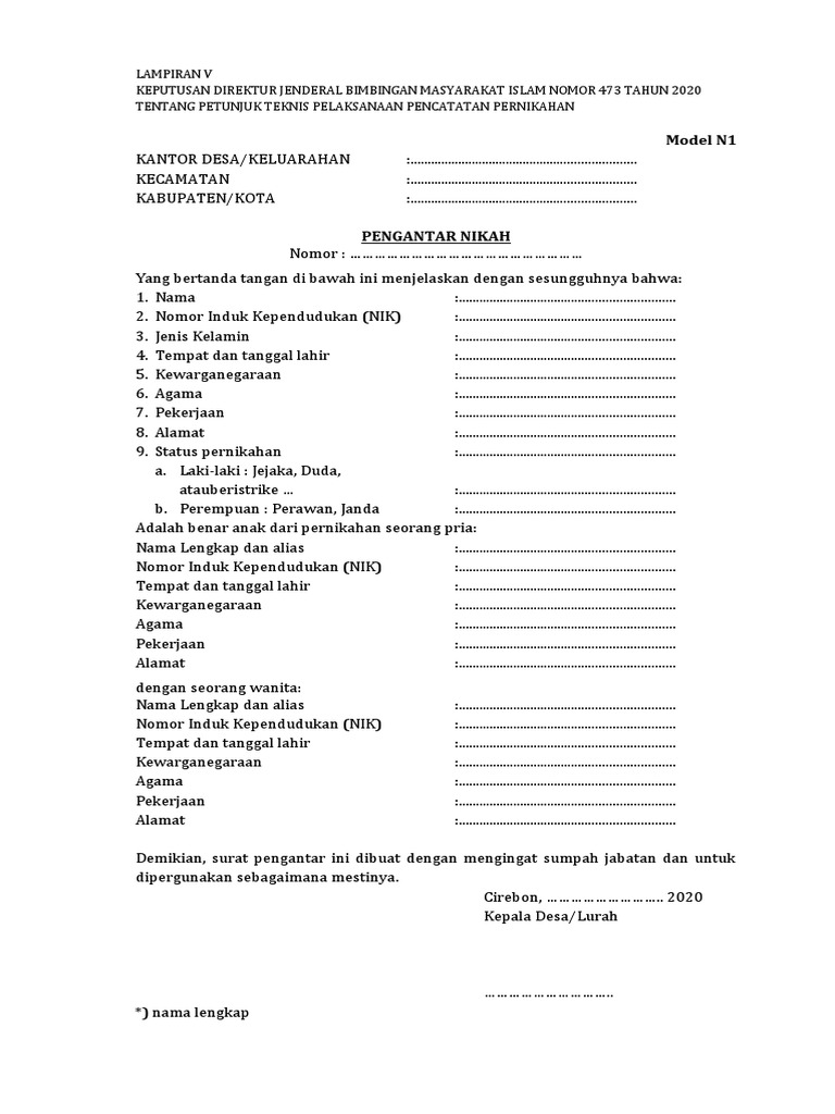 Model n1 (Pengantar Nikah) 2020 | PDF