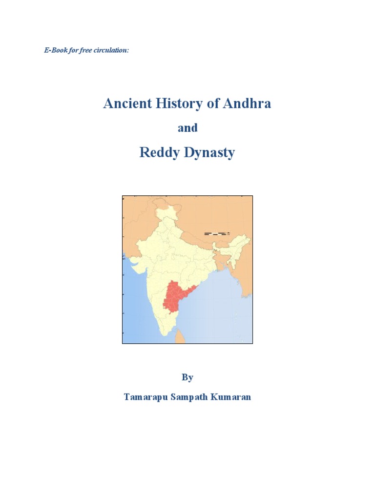 Ancient History of Andhra Reddy Dynasty: Ebook For Free Circulation | PDF