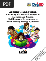 Ap 8 Quarter 2 Module 2 | PDF