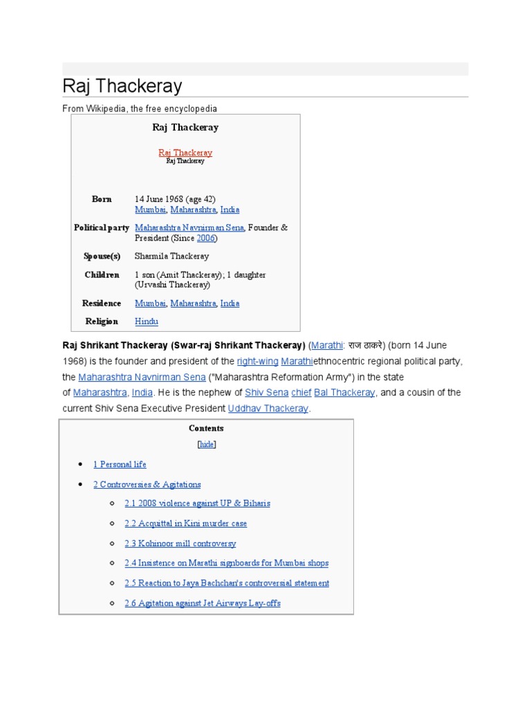 Multimedia | PDF