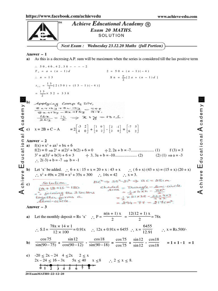 20 Exam Math Solution | PDF | Teaching Mathematics