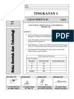 Nota RBT Tingkatan 1 | PDF