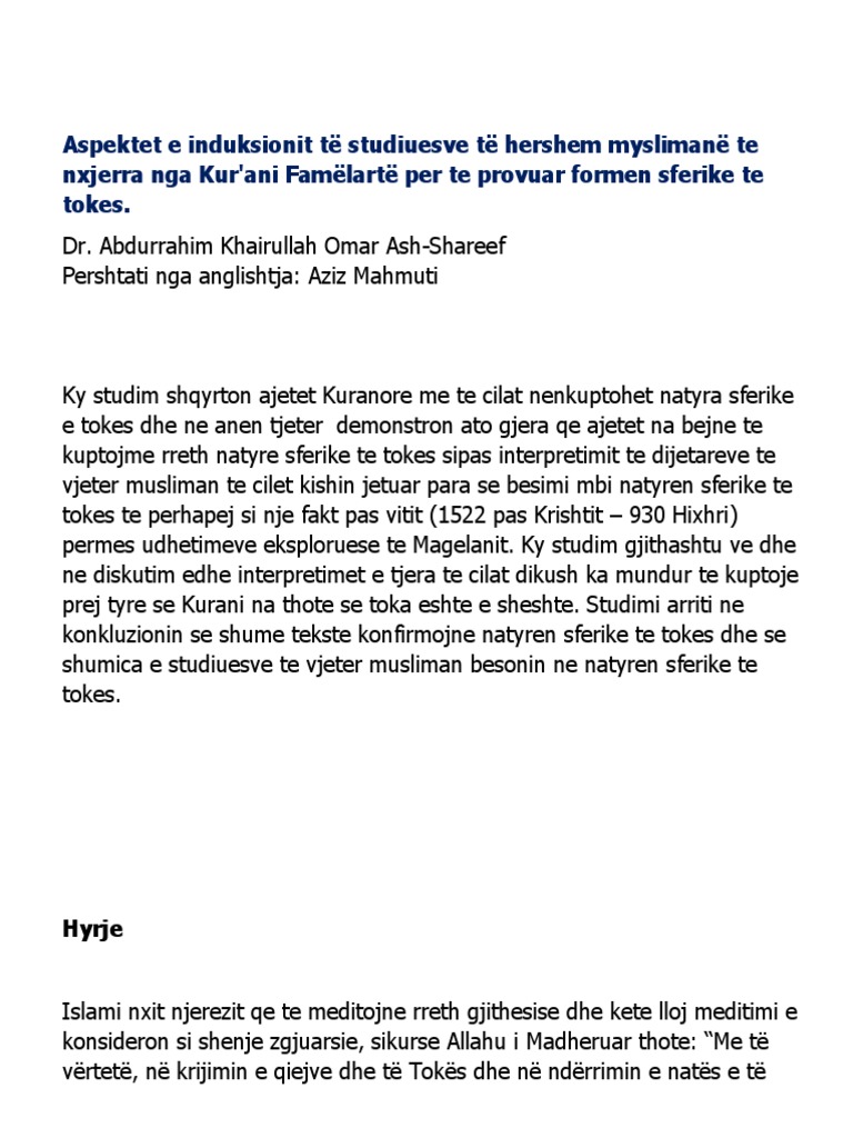 Forma Sferike e Tokes Sipas Kuranit Famelarte! | PDF