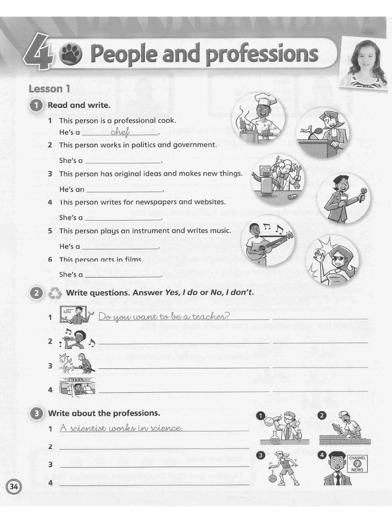 Tiger 5 Unit 4 Ab | PDF