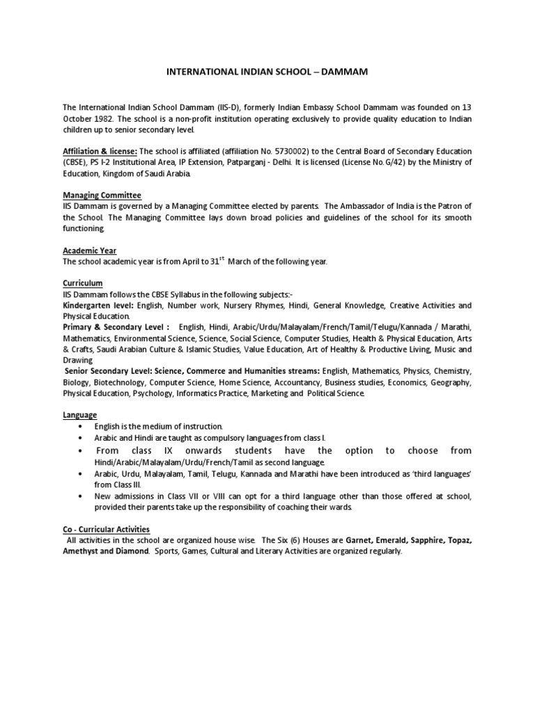 Prospectus2021 22 | PDF | Fee | Test (Assessment)