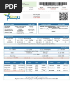 Sewa Bill | PDF | Invoice | Receipt