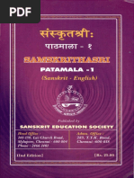 Sanskrit Sandhi Rules Guide | PDF | Consonant | Orthography