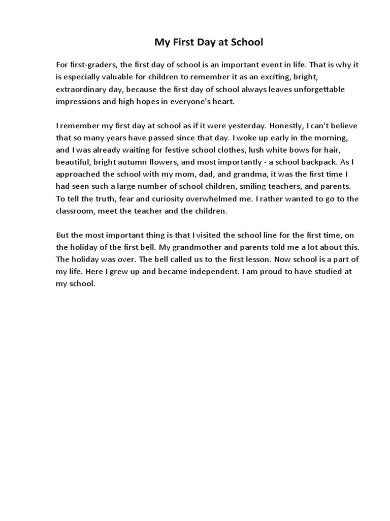 My First Day at School | PDF