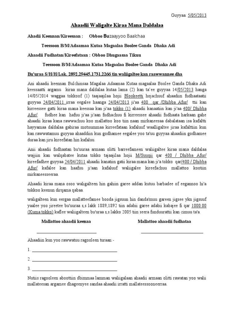 Yesra Bet Kiray Oromigna Wel | PDF