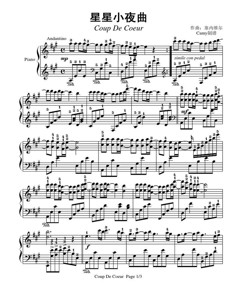 Coup de Coeur Piano Sheet | PDF
