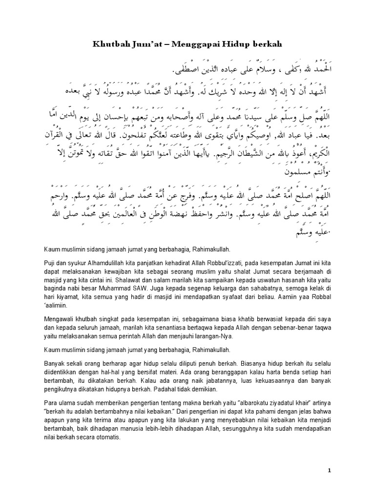 Khutbah Jum'at Menggapai Hidup Berkah | PDF