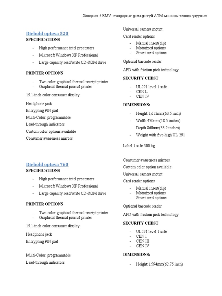 Diebold Opteva 520: Specifications | PDF | Printer (Computing) | Computer Monitor
