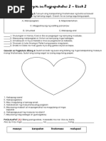 Grade 2 q1 Performance Task | PDF