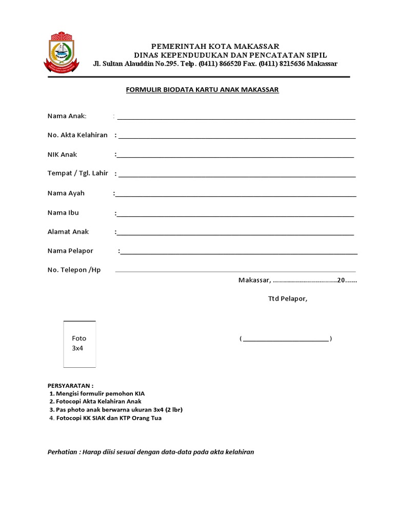 Form KIA | PDF