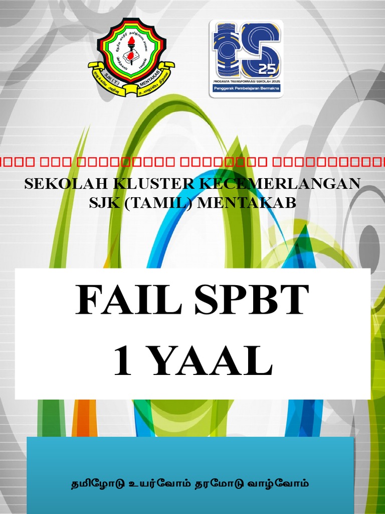 Muka Depan Fail SPBT | PDF