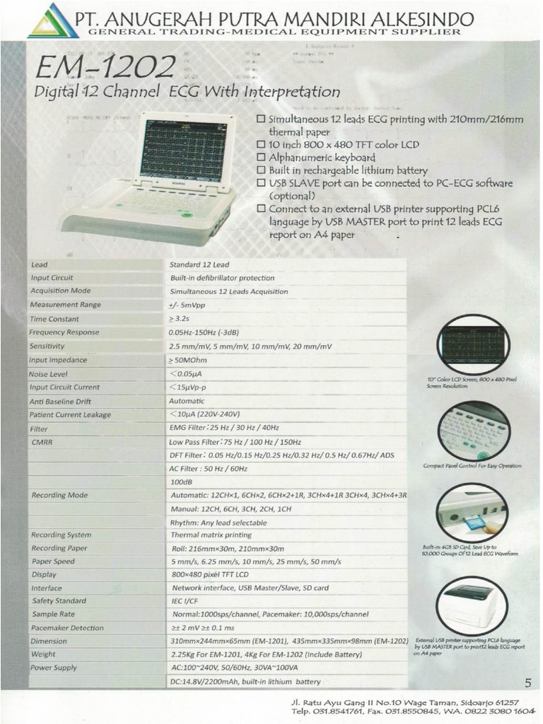 ECGMAC Em1202 | PDF