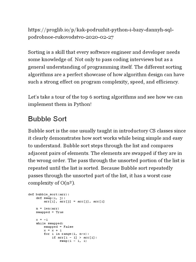 Sorting Method | PDF | Algorithms | Theoretical Computer Science
