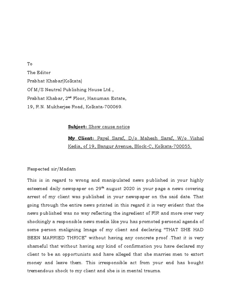 Legal Notice for Defamation to Newspaper | PDF | Common Law | Mass Media