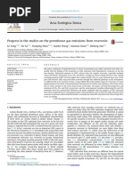 Von Post Humification Scale | PDF | Decomposition | Biodegradable Waste ...