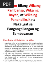 Arbitraryo - Takdang-Aralin #1 | PDF