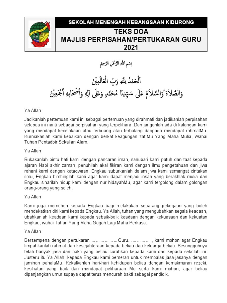 Doa Majlis Perpisahan, Pertukaran Guru 2021 | PDF