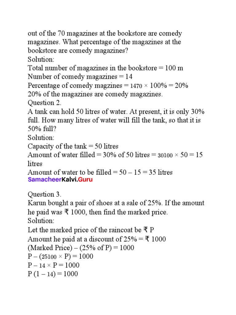 Out of The 70 Magazines at The Bookstore Are Comedy Magazines | PDF