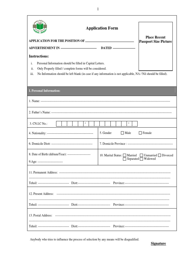 PEF Recruitment Application Form | PDF | Justice | Crime & Violence