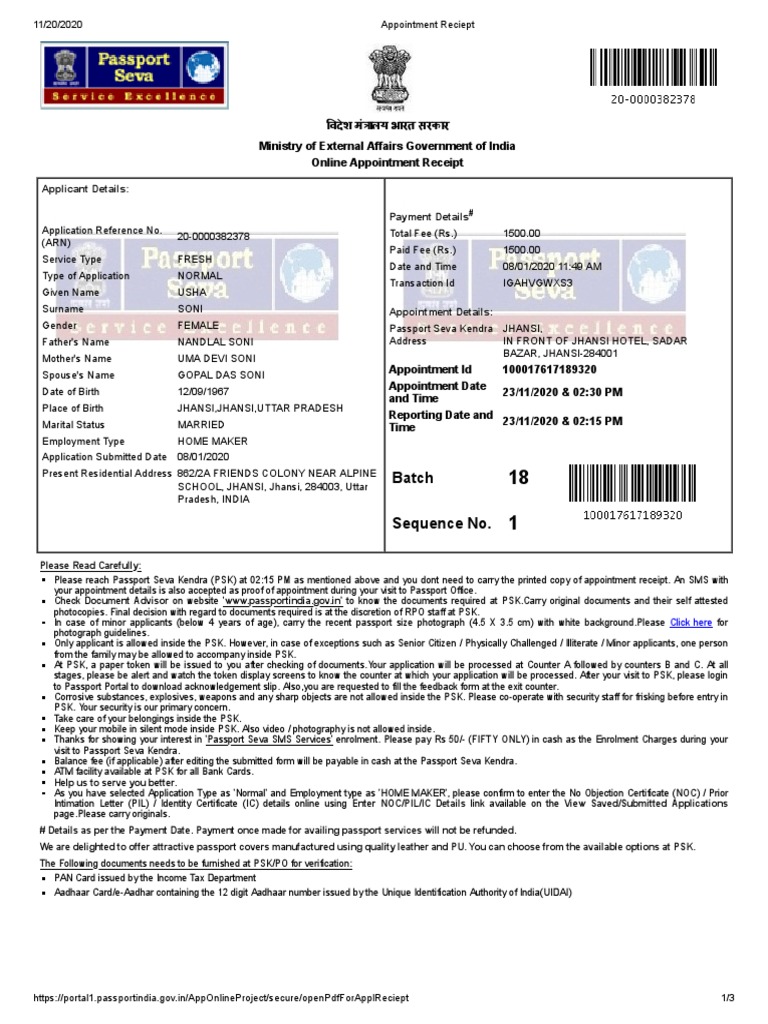 APPOINTMENT RECEIPT | PDF | Identity Document | Government And Personhood