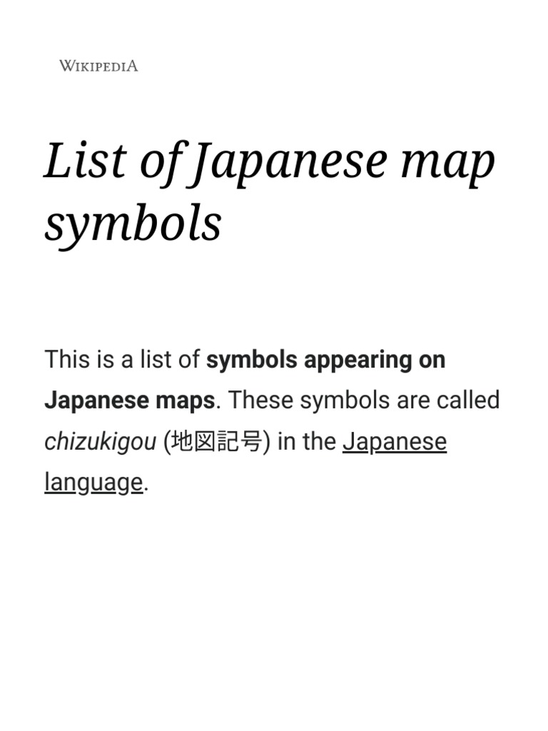 List of Japanese Map Symbols | PDF | Nature
