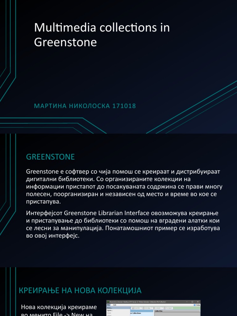 Multimedia Collections in Greenstone | PDF