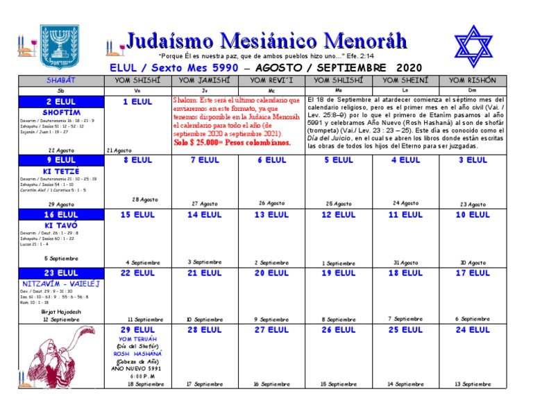 Calendario Elul 5990 | PDF | Calendarios lunisolares | Comportamiento ...