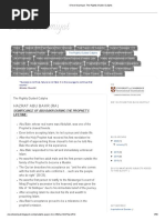 Example Candidate Responses: Cambridge O Level Islamiyat 2058 | PDF ...