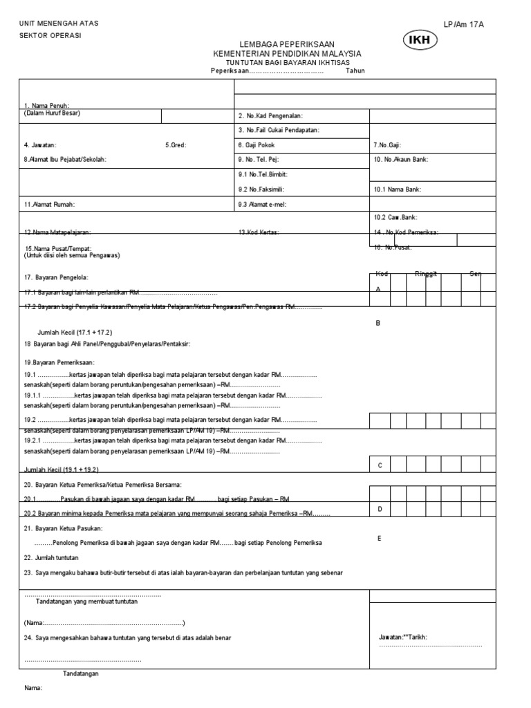 LP - Am 17A TUNTUTAN BAGI BAYARAN IKHTISAS | PDF