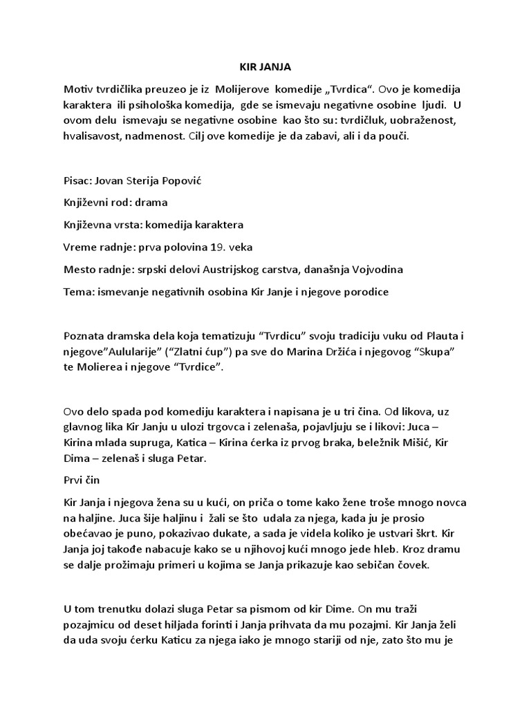 Kir Janja1 | PDF